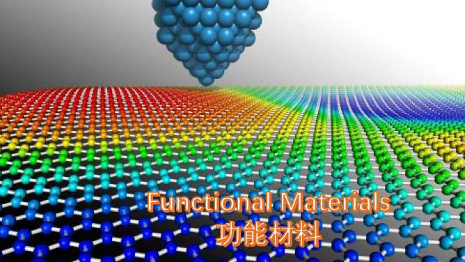 课程 - 国家高等教育智慧教育平台
