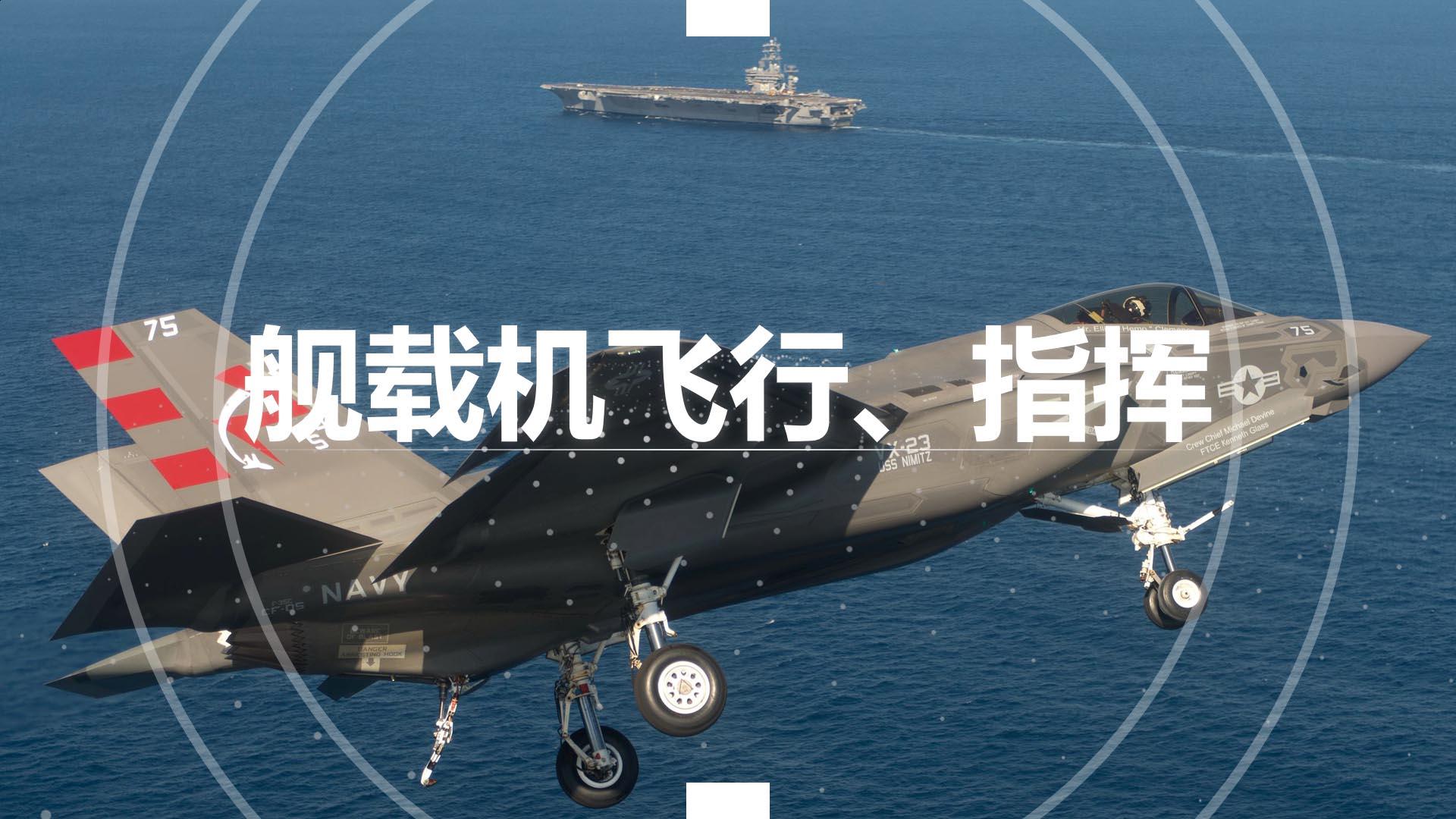 课程 - 国家高等教育智慧教育平台