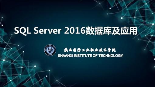 课程 - 国家高等教育智慧教育平台