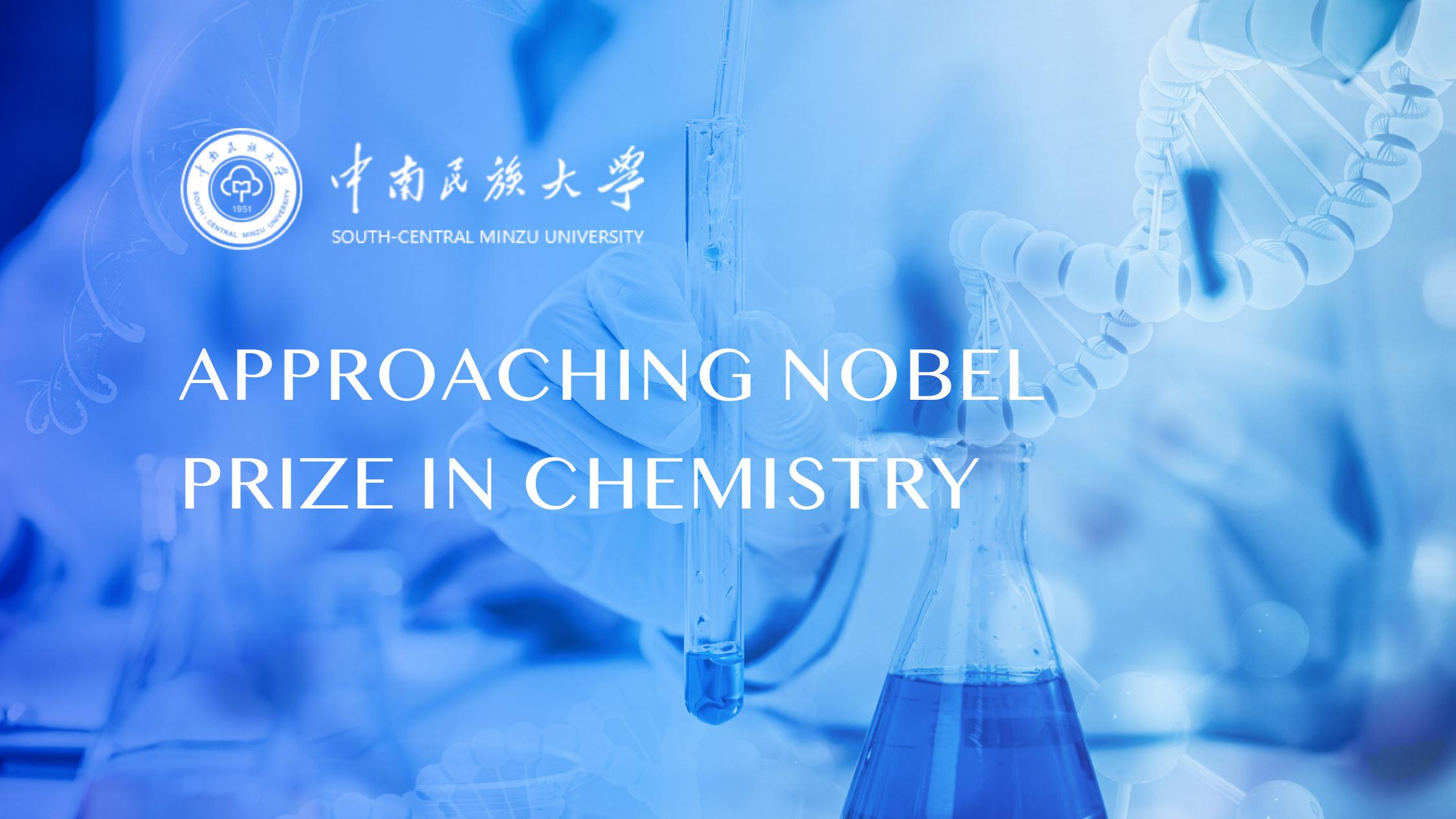 课程 - 国家高等教育智慧教育平台