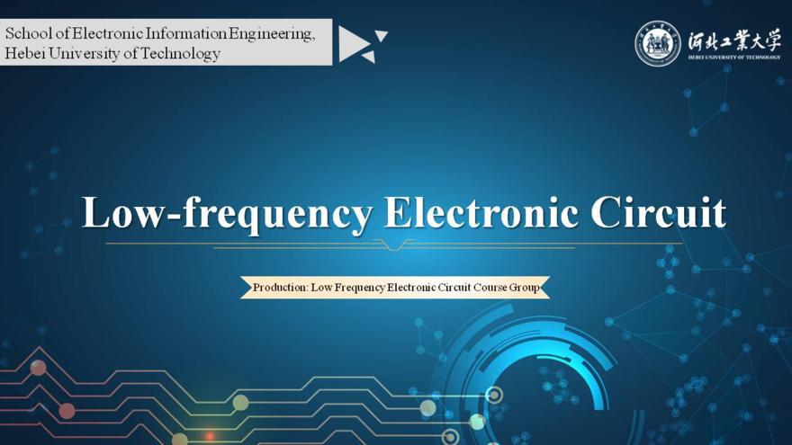 课程 - 国家高等教育智慧教育平台