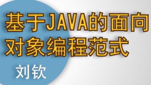 国家高等教育智慧教育平台