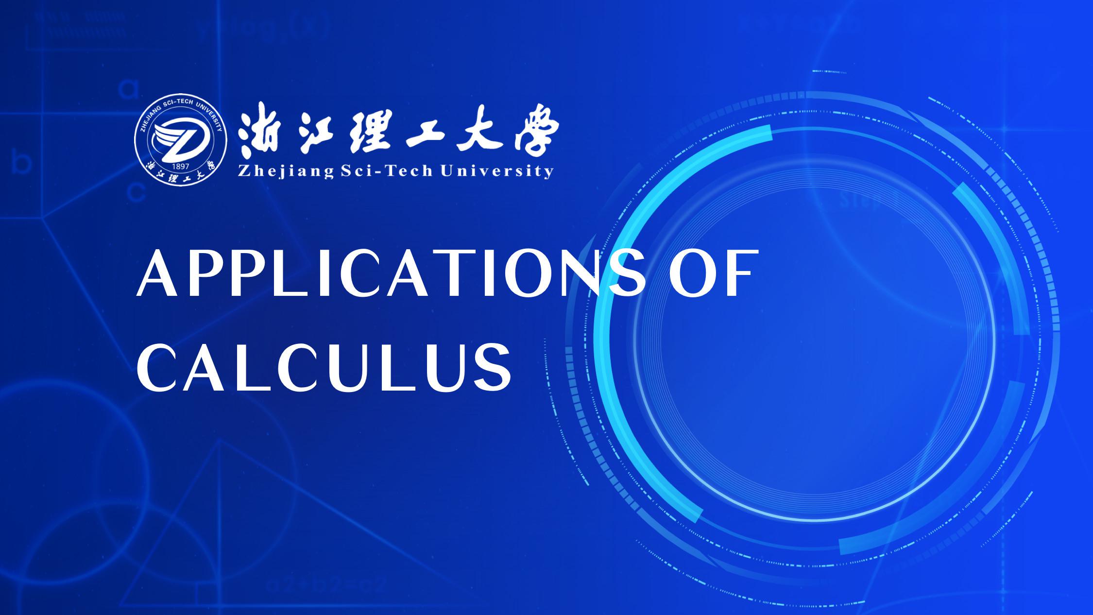 课程 - 国家高等教育智慧教育平台