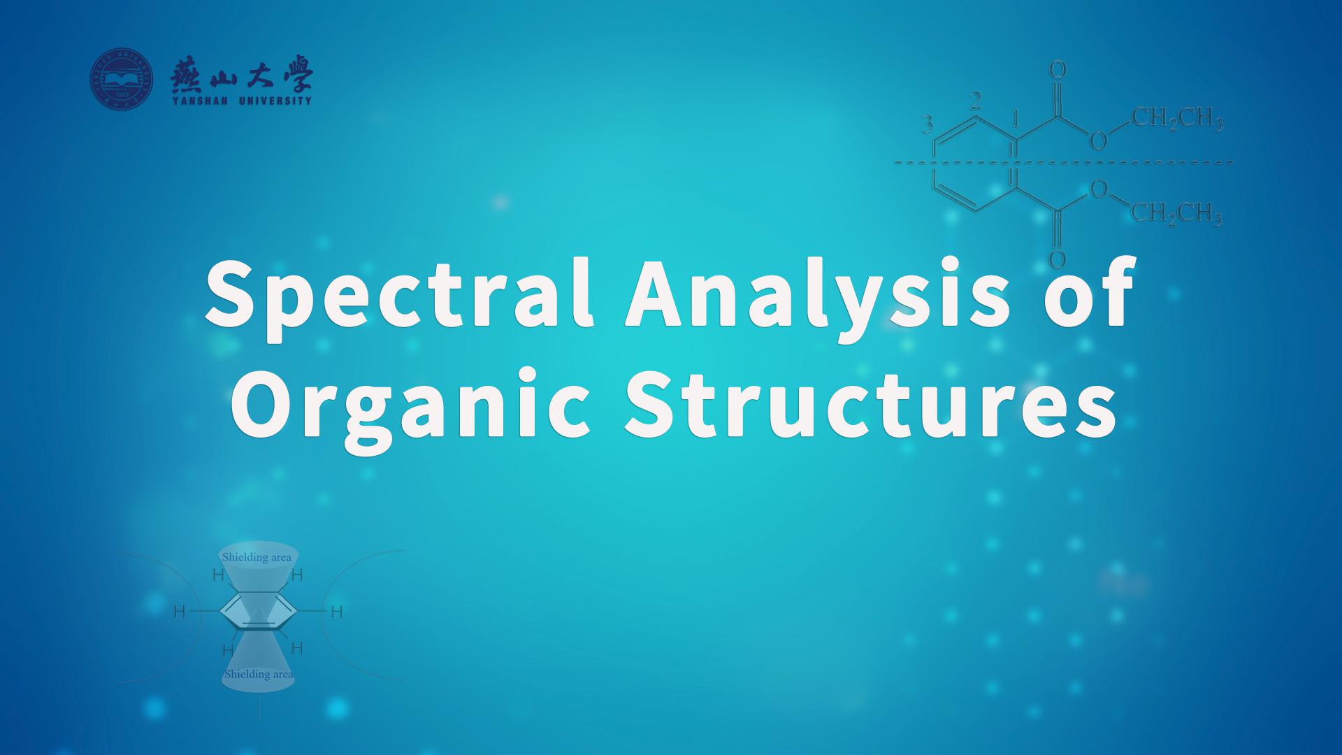 课程 - 国家高等教育智慧教育平台