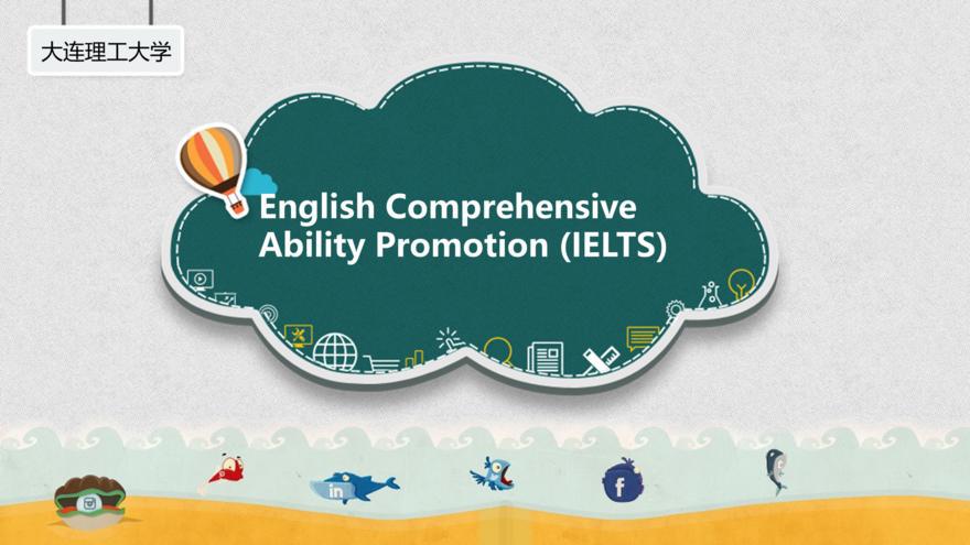 课程 - 国家高等教育智慧教育平台