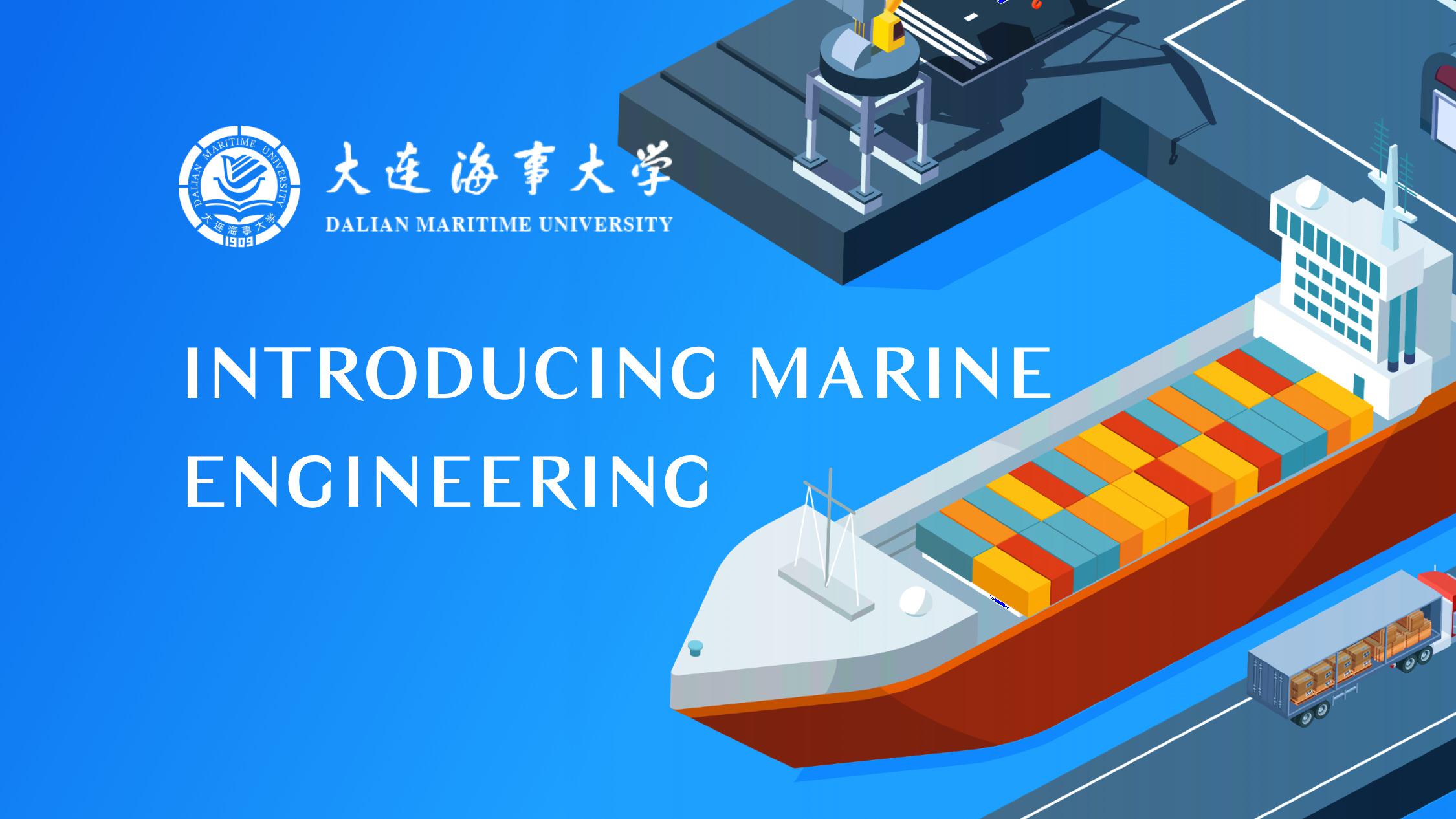 课程 - 国家高等教育智慧教育平台