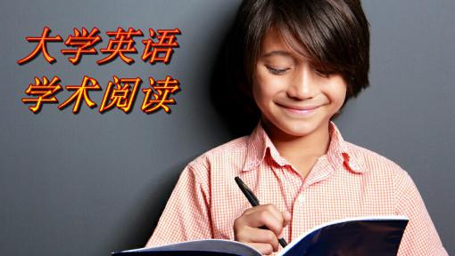 课程 - 国家高等教育智慧教育平台